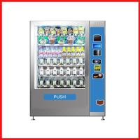 China High Capacity Food and Beverage Vending Machine 21.5 Inch Touch Screen 200 Servings for sale