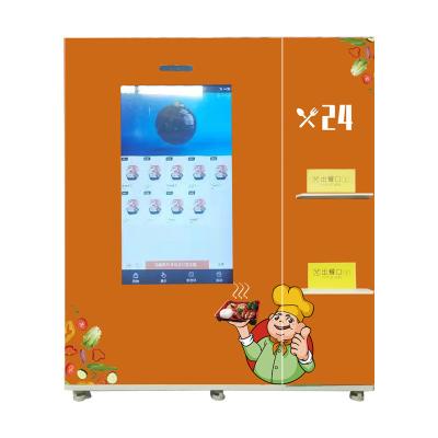 中国 YUYANG Freezing Vending Machine Charging Station Large Glass Food Front Vending Machine 販売のため