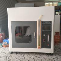 China Horizontal Vertical Burning Combustion Testing Machine Flame Test Chamber For Plastic for sale