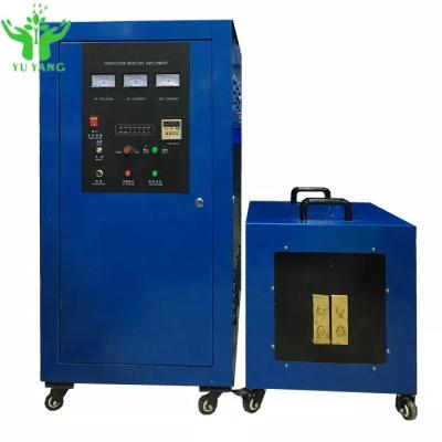 Cina Heat Induction Sealer Sealing Machine Food Induction Heating Machine in vendita
