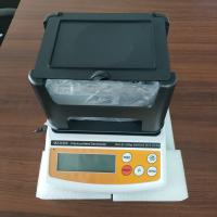 China Gold Purity Testing Machine Precious Metal Tester 2000g Capacity 0.01g/cm3 Accuracy for sale