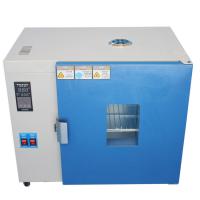 China Laboratory High Temperature Vacuum Drying Oven 1300°C Touch Screen Control Stainless Steel for sale