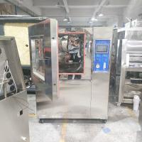 China Customized IP Sand and Dust Proof Environmental Test Chamber 220V 1.0-6.0 Kgf for sale