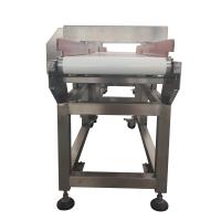 China Walk Through Metal Detector 1500mm Belt Length 300mm Detection Height Industrial Security for sale