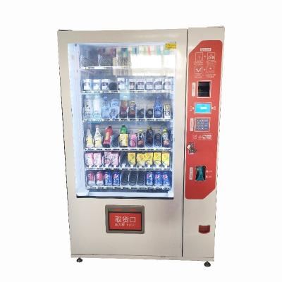 Cina Good Price Refrigerator Cold Bottle Drinking Water Beer Vending Machine in vendita