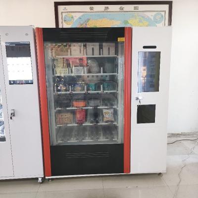 中国 冷却装置が付いている自動8つの選択の広いコンボの軽食および飲み物の自動販売機 販売のため