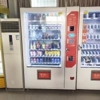 China Snack Drink Combo Vending Machine 21.5 Inch Touch Screen 200 Capacity Remote Control for sale