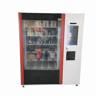 China Drankautomaat Smart Self Service Drankjes Snack Chocoladereep Vending Machine Combo Te koop