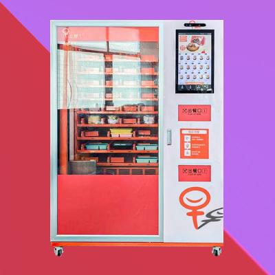 China Máquina de venda automática de pizza de bolo operada por moedas totalmente automática fornece aquecimento de alimentos quentes à venda