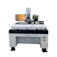 China Profile Projector 300mm Screen Digital Optical Measuring Machine 10X-100X for sale