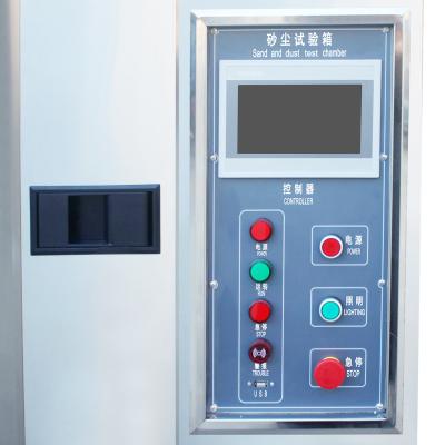 中国 Sand And Dust Testing Equipment Weathering Test Tester Chamber 販売のため