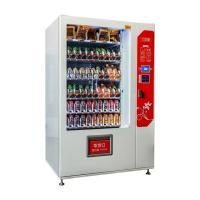 China YUYANG 21.5 Inch Touch Screen Snack Vending Machine 160W 200 Capacity Bento Box Food Vending for sale