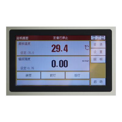 Cina Scatola uv della prova di azione corrosiva degli elementi per i materiali non metallici 	Camera di prova ambientale in vendita