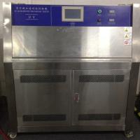 China UV Aging Test Chamber 150L 220V for Rubber and Non-Metallic Materials Weather Resistance Tester for sale