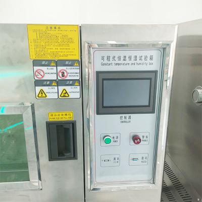 中国 一定した温度および湿気環境の気候上テスト部屋部屋の大型の歩行 販売のため