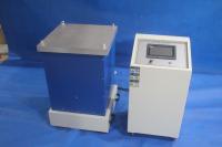 China Continuous induction sealing machine, Food Induction Heating Machine for sale