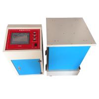 China Portable induction heating machine pipe bending Induction heating machine for sale