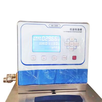Cina Circolatore di raffreddamento del bagno d'acqua termostatico di acciaio inossidabile di bassa temperatura per il laboratorio in vendita