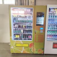 China YUYANG 360 Capacity 22 Inch Screen Smart Combo Snacks and Drink Vending Machine for sale