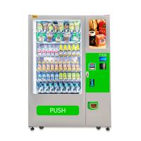 China YUYANG 360 Capacity 22 Inch Screen Smart Combo Snacks and Drink Vending Machine for sale