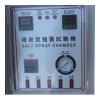 China Automatic 270L Salt Spray Test Chamber Corrosion Testing Machine PVC 220V for sale