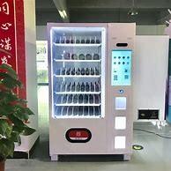 中国 作り付けのマイクロウェーブ自動販売機が付いている自動販売機の食糧キオスク 販売のため