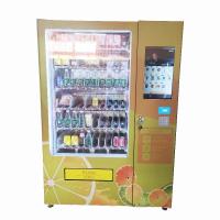 China Combo Vending Machine for Cup Noodles Snacks Drinks 21.5 Inch Touch Screen 110-220V for sale