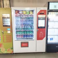 China Combo Vending Machine for Cup Noodles Snacks Drinks 21.5 Inch Touch Screen 110-220V for sale