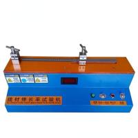China Bare Metal Wire Elongation Rate Test Machine 0.08-0.8mm Copper Wire and Cable Tester for sale