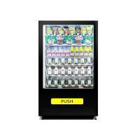 China 21.5 Inch Touch Screen Combo Vending Machine 160W Snacks and Drinks Smart Vending for sale