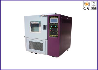 Cina Sudore di temperatura del CE anti della prova asciutta massima minima programmabile della camera di prova in vendita