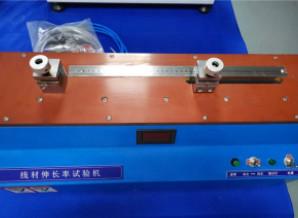 中国 デジタル表示装置との銅の延長ワイヤー試験装置AC 220V 販売のため