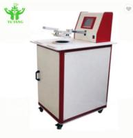 China AFNOR G07-III Automatic Textile Air Permeability Tester 1-40000mm/s CE for sale