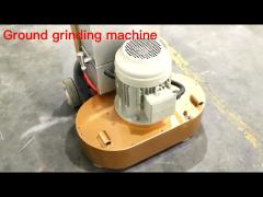 380v 220V Electric Terrazzo Polisher Concrete Epoxy Concrete Floor Grinding Machine