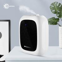China X100PRO Battery-Powered Aroma Diffuser with 150ml Capacity and 28-32 Day Battery Life for Commercial Scenting for sale