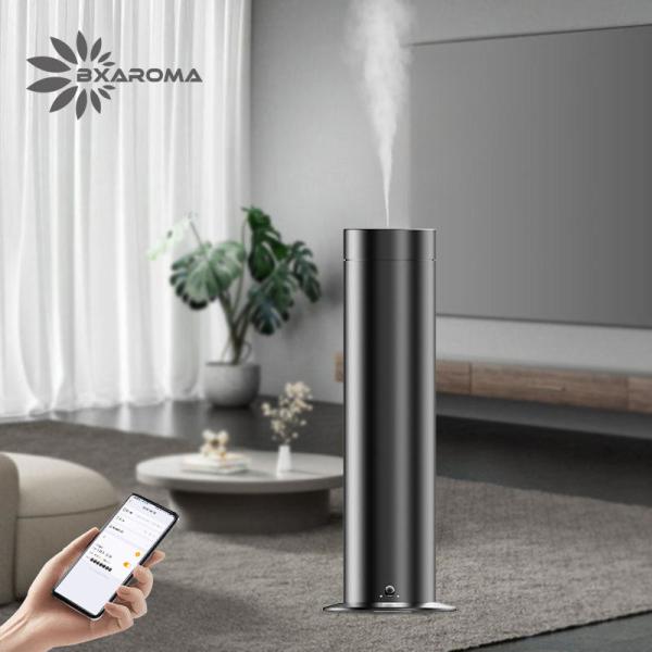 Diffusore di profumo per hotel - copertura di 1500 piedi quadrati, diffusore di olio essenziale in alluminio premium, diffusore senza acqua per casa, hotel, ufficio
