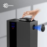 China High Quality Customization Hotel Diffuser Scent Smart Bluetooth Control HVAC Aroma Diffuser for sale