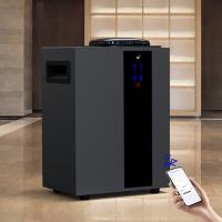 China Metal HVAC Scent Diffuser Machine 800ML A1000 for Large Spaces APP Control for sale