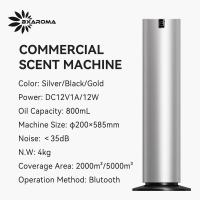 China Waterless Floor Standing Scent Large Capacity Diffuser for sale