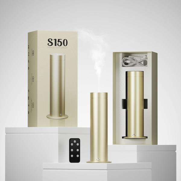 Diffusore di profumo per hotel - copertura di 1500 piedi quadrati, diffusore di olio essenziale in alluminio premium, diffusore senza acqua per casa, hotel, ufficio