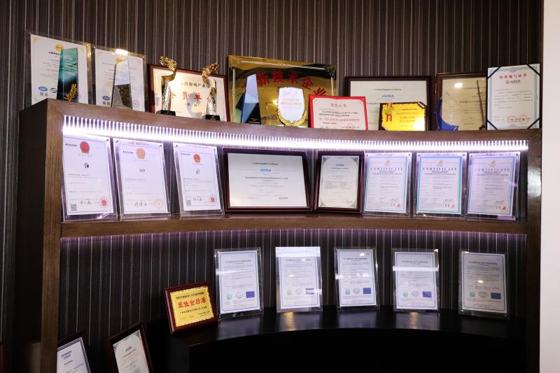 Intellectual property Rights and Certifications - GUANGZHOU LONGCHENG ELECTRONIC CO., LTD.