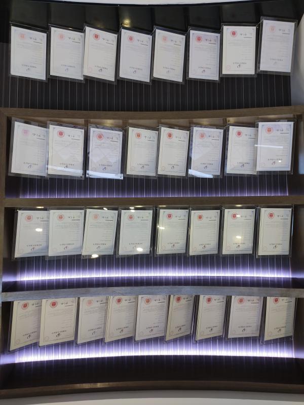 Honor Certification - GUANGZHOU LONGCHENG ELECTRONIC CO., LTD.