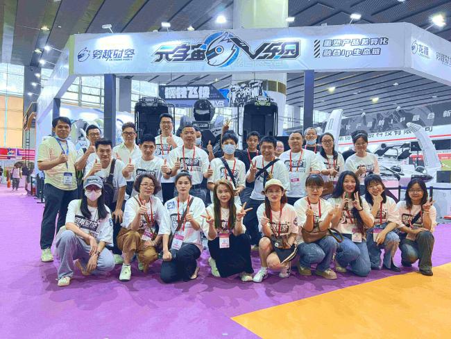 Joyfunarcade team photo