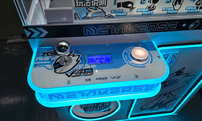 arcade claw game machine