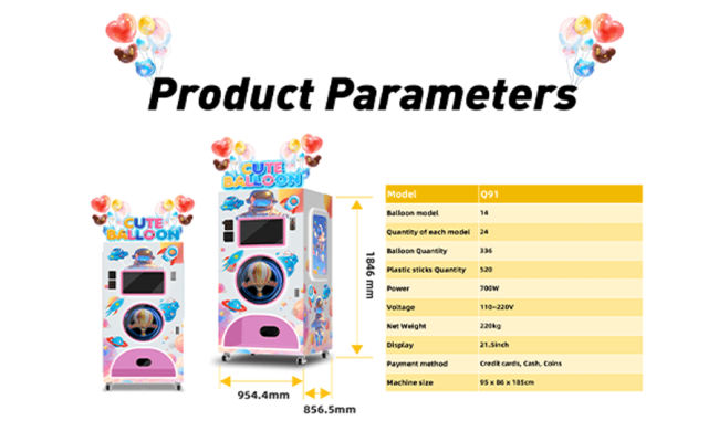  balloon vending machine