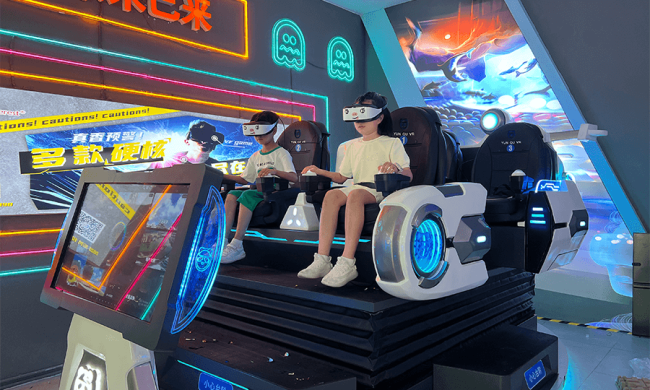 5-person VR spaceship with blue lighting