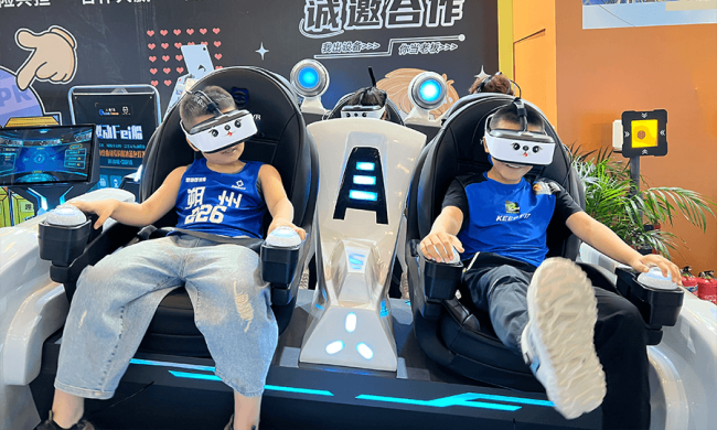 VR cinema simulator interior view