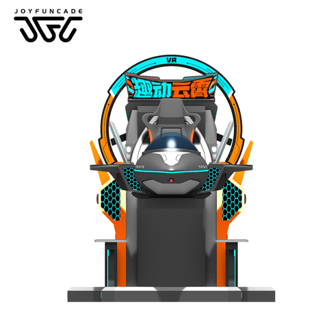 Arcade VR Flight Simulator in operation showing immersive cockpit design