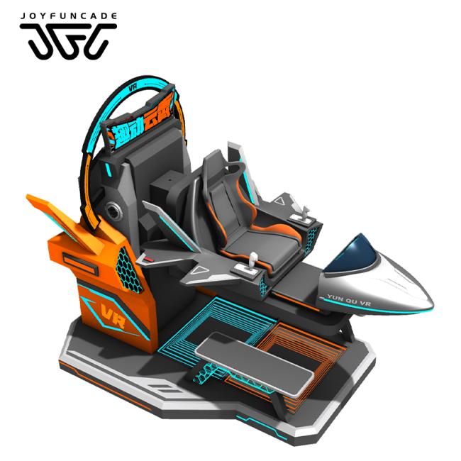 Close-up view of VR Flight Simulator with detailed controls and seating