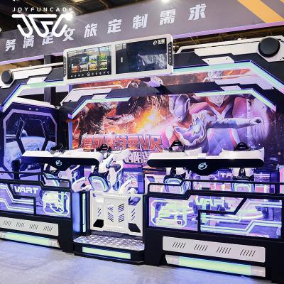 China 8 Seats VR Fantasy Ride Arcade Machine Full Sensory With 16+ Pcs VR Games for sale